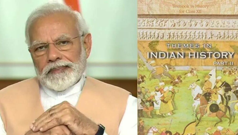 അക്ഷരപ്പുരകളിലേക്കും കാവി പരക്കുന്നു – Chandrika Daily