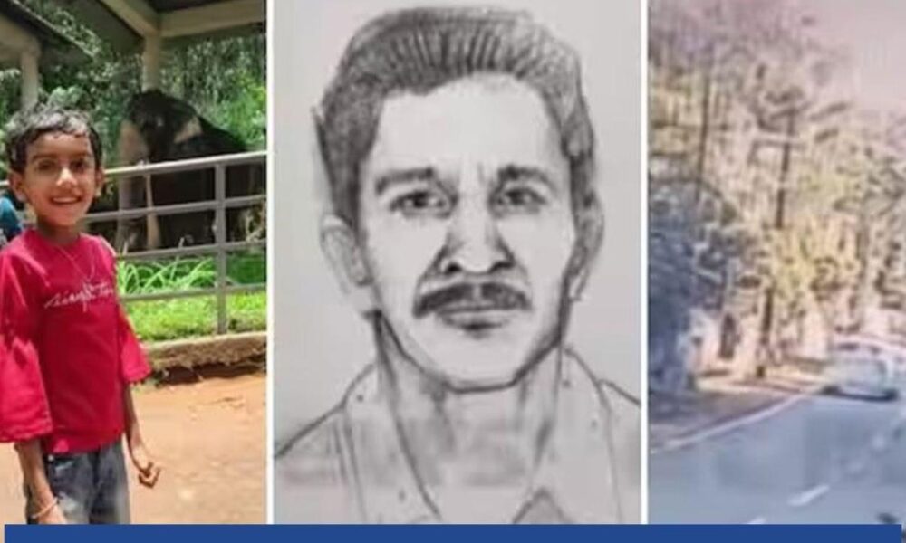 കുട്ടിയെ തട്ടികൊണ്ട് പോയ പ്രതികളെ കണ്ടെത്താന്‍ പ്രത്യേക അന്വേഷണ സംഘം ...