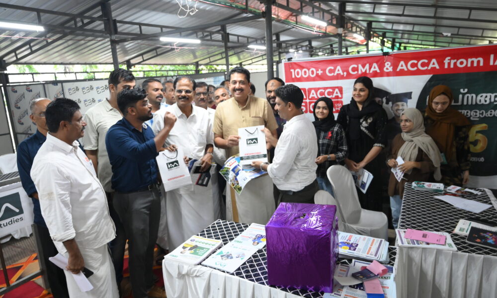 അവസരങ്ങളുടെ ജാലകമൊരുക്കി പ്രദര്‍ശന സ്റ്റാള്‍ – Chandrika Daily