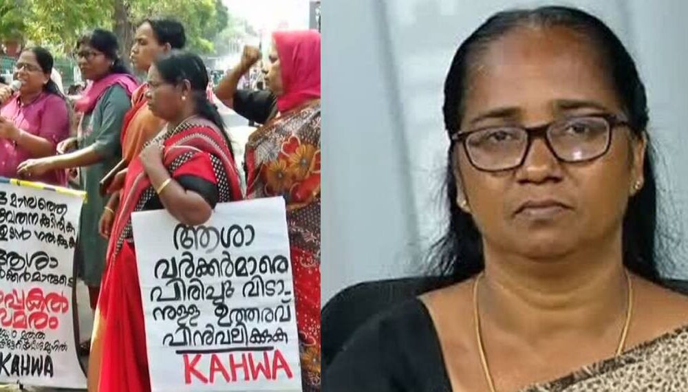 ആശാ വര്‍ക്കര്‍മാരുടെ നേതാവിന് നോട്ടീസയച്ച് വീണാ ജോര്‍ജിന്റെ ഭര്‍ത്താവ് ...